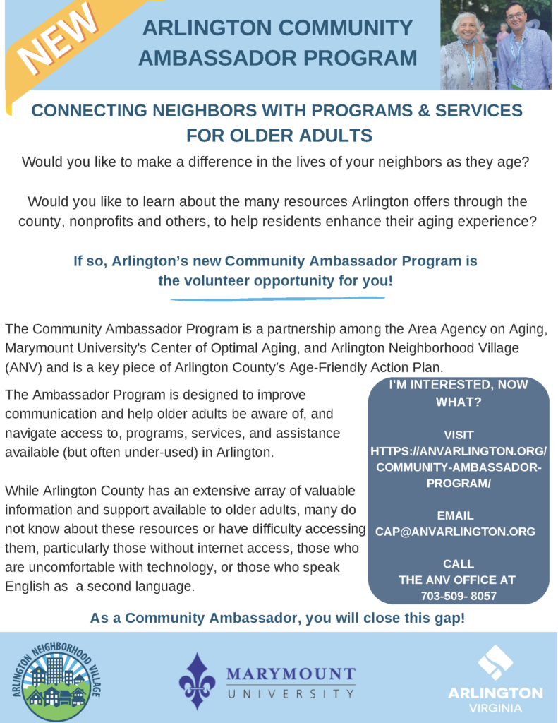 Community Ambassador Program – Arlington Neighborhood Village